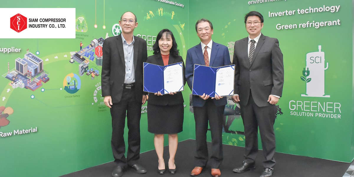 Blog | SIAM COMPRESSOR INDUSTRY CO., LTD.