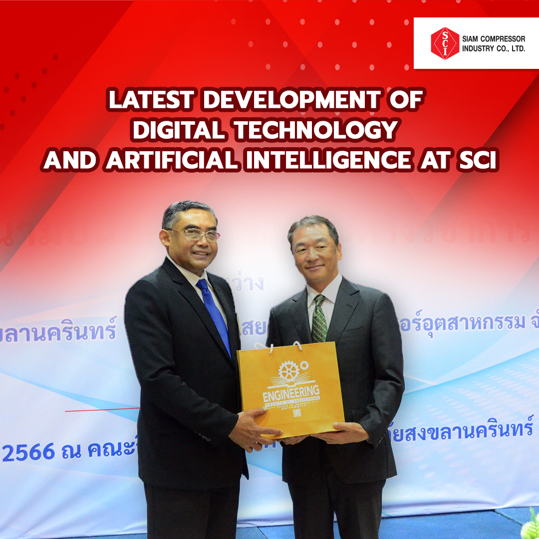 Blog | SIAM COMPRESSOR INDUSTRY CO., LTD.