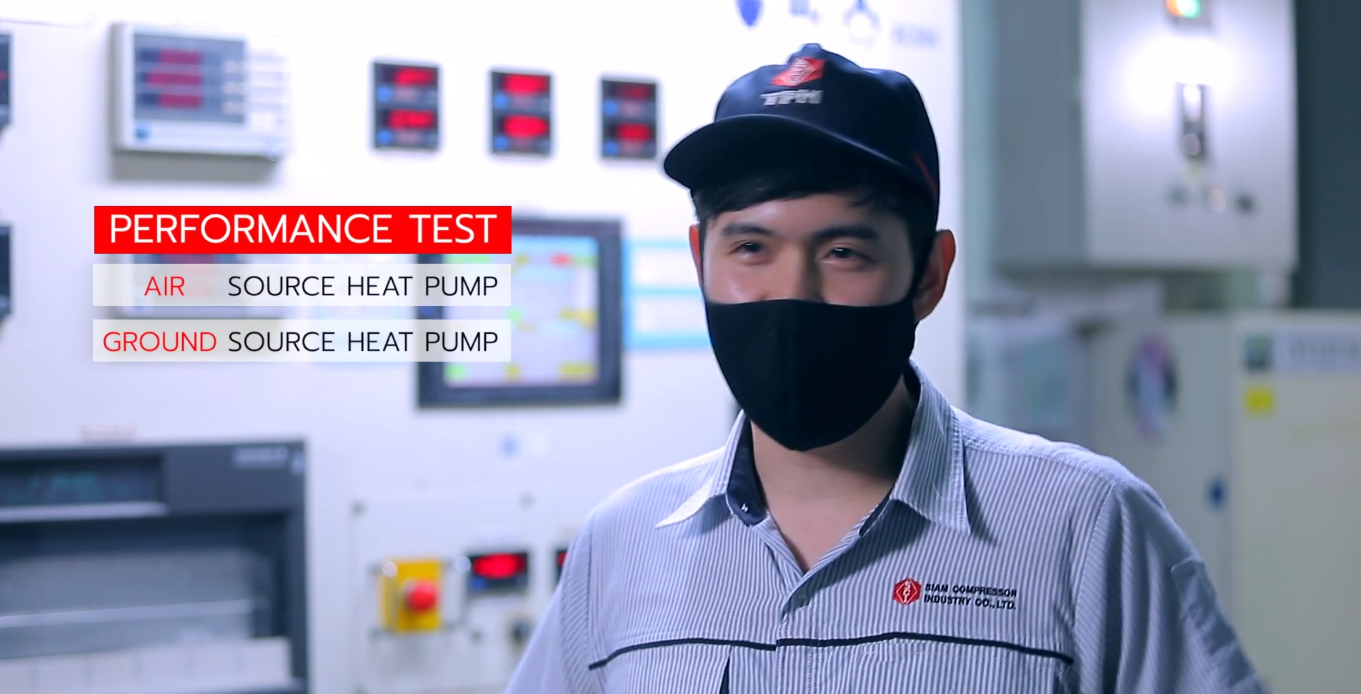 Blog | SIAM COMPRESSOR INDUSTRY CO., LTD.