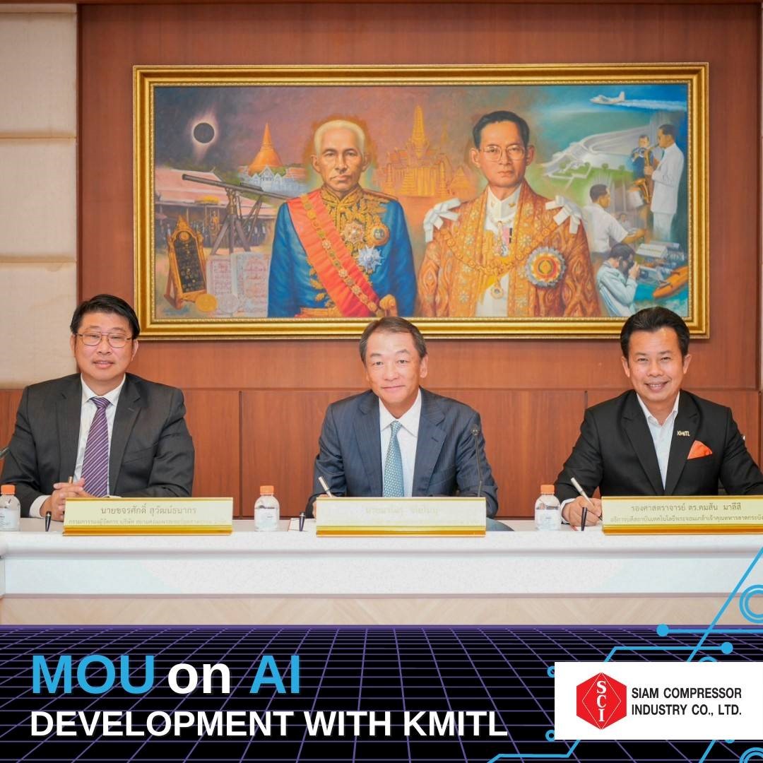 Blog | SIAM COMPRESSOR INDUSTRY CO., LTD.