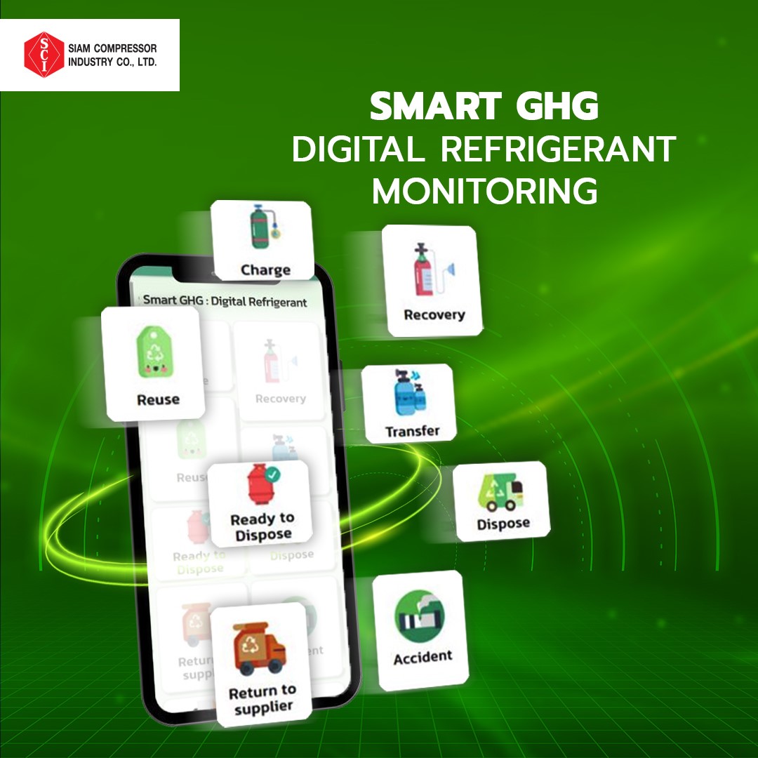 Blog | SIAM COMPRESSOR INDUSTRY CO., LTD.