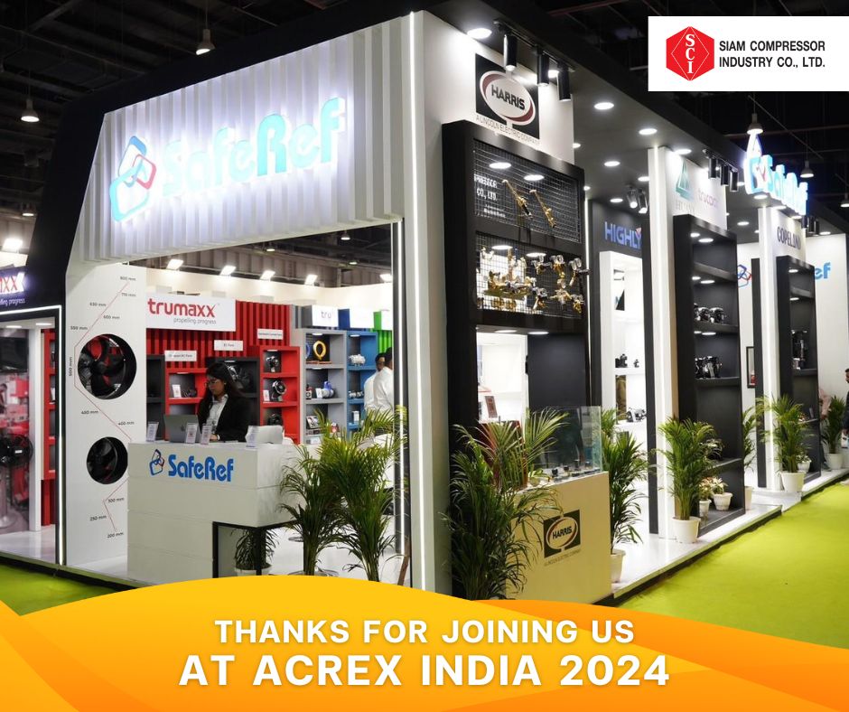 News and Events | SIAM COMPRESSOR INDUSTRY CO., LTD.