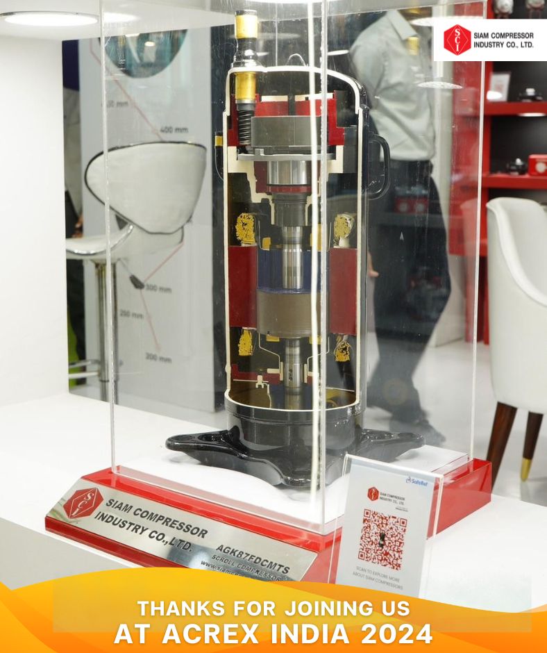 Blog | SIAM COMPRESSOR INDUSTRY CO., LTD.