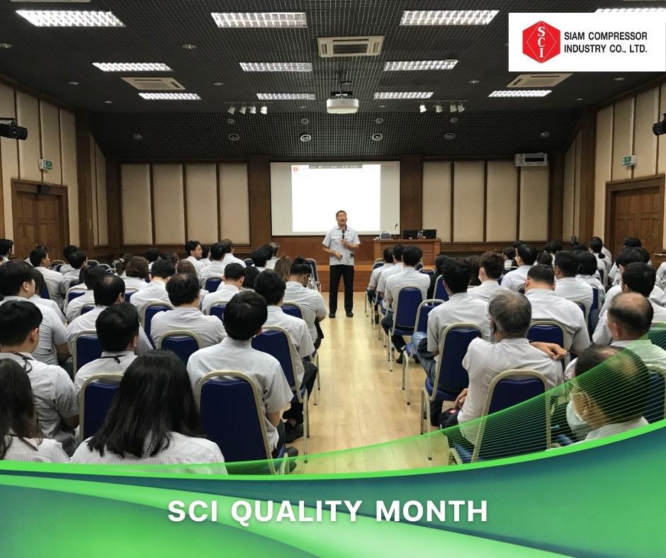 Blog | SIAM COMPRESSOR INDUSTRY CO., LTD.