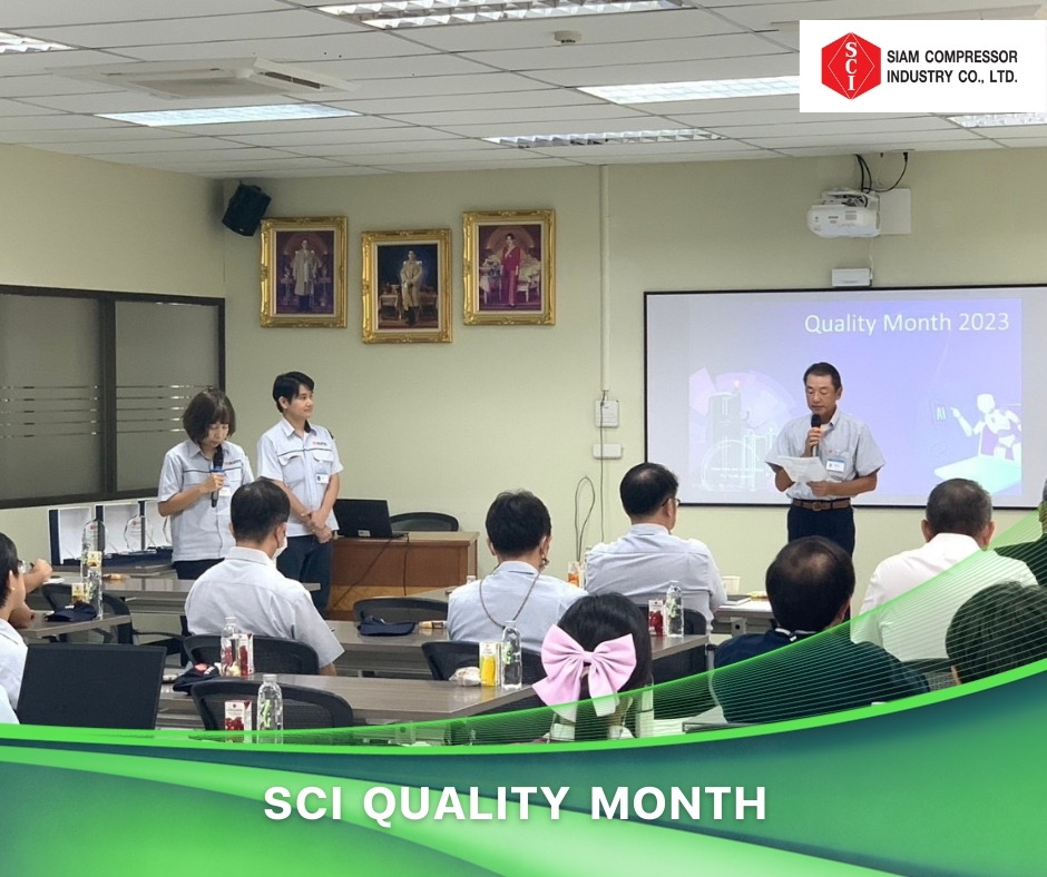 Blog | SIAM COMPRESSOR INDUSTRY CO., LTD.