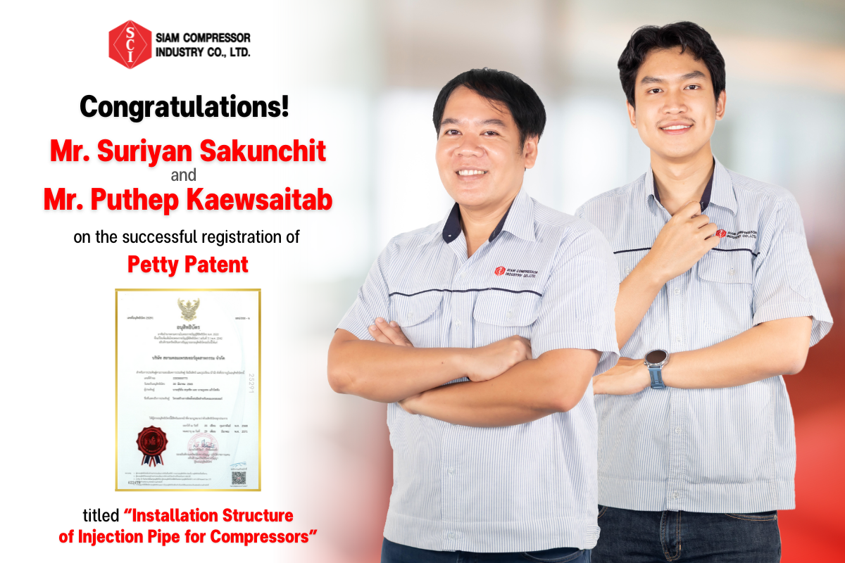 Blog | SIAM COMPRESSOR INDUSTRY CO., LTD.